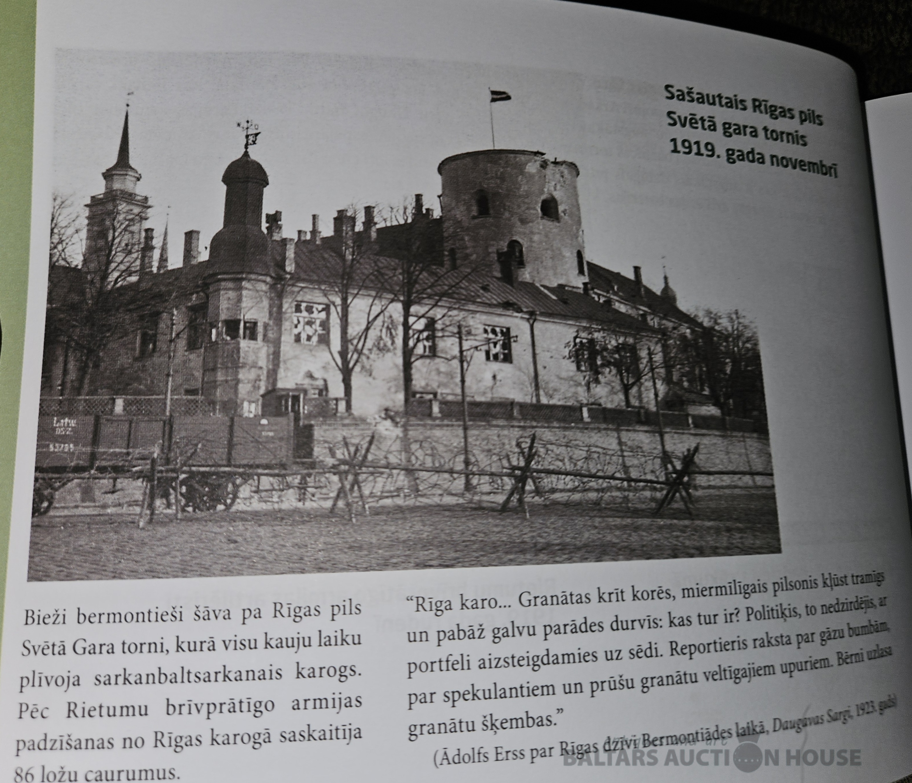 Baltic Auction House